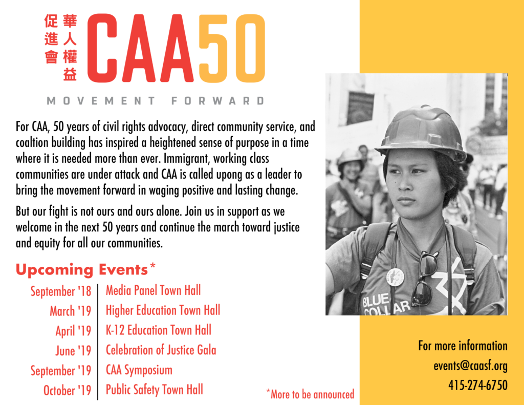 Announcing CAA 50: Movement Forward - CAA