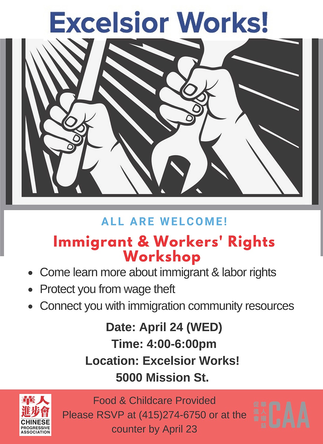Excelsior Works: Immigrant Rights Workshop - CAA