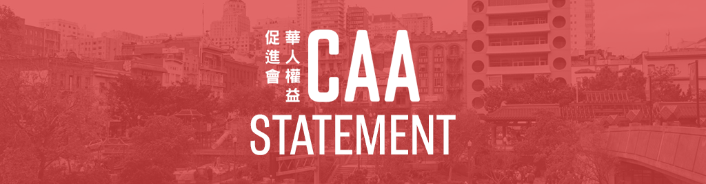 Community Safety Starts With Solidarity - CAA