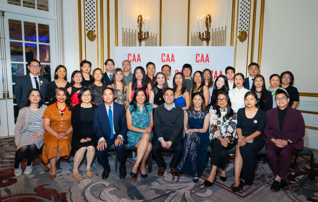 Celebration of Justice 54 at the Palace Hotel - CAA