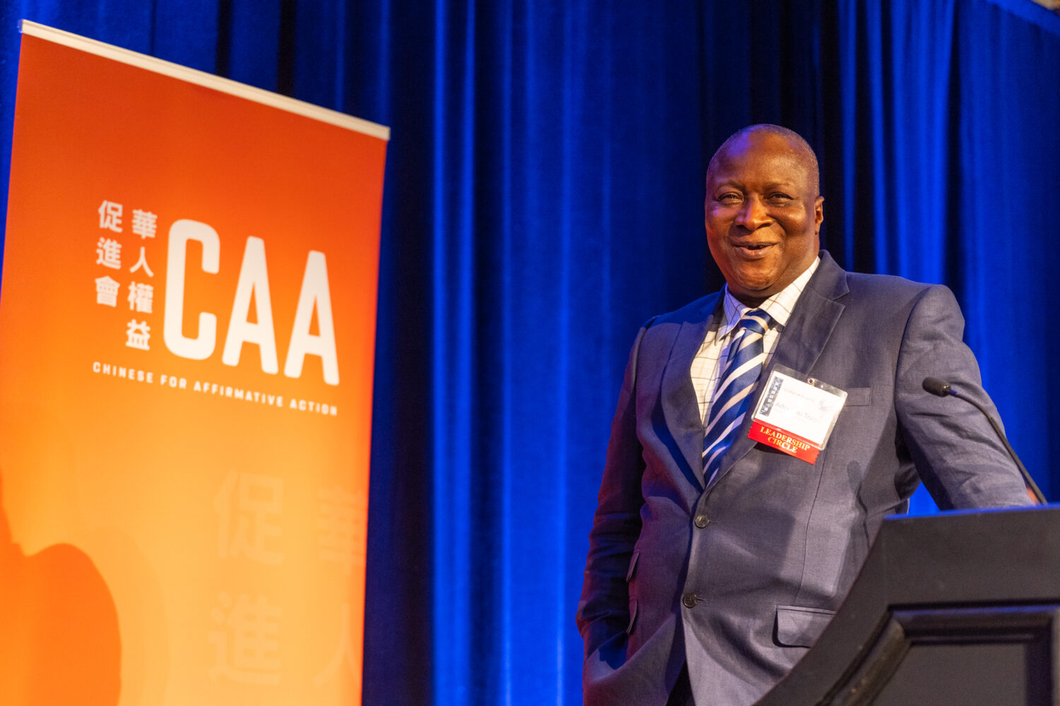 Celebration of Justice 54 at the Palace Hotel - CAA