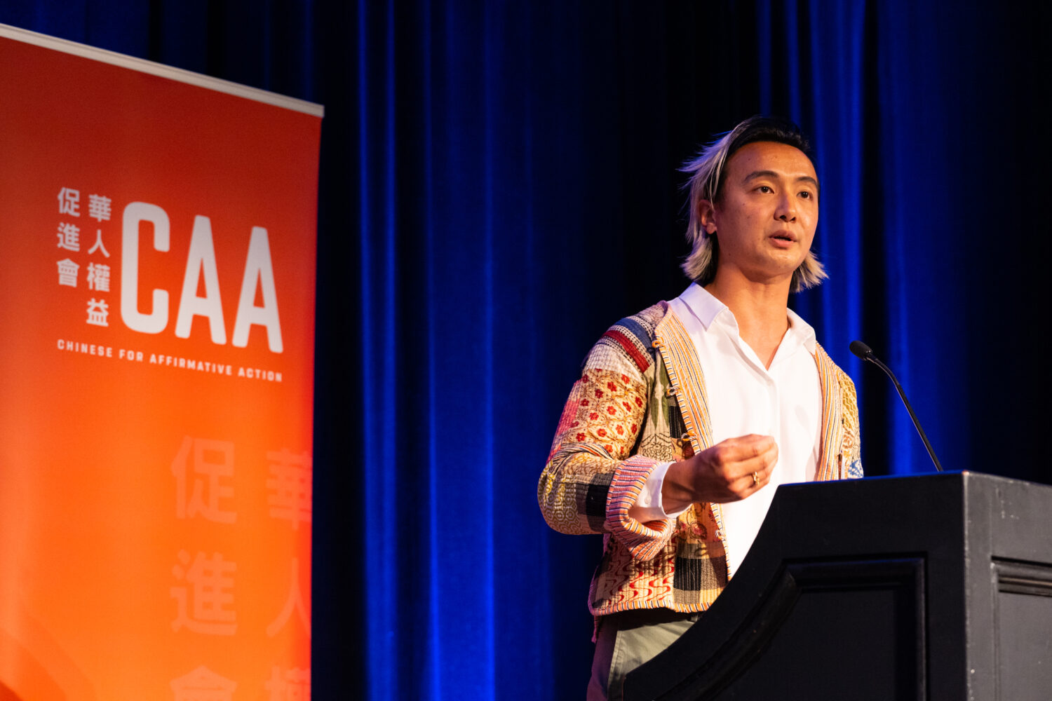 Celebration of Justice 54 at the Palace Hotel - CAA