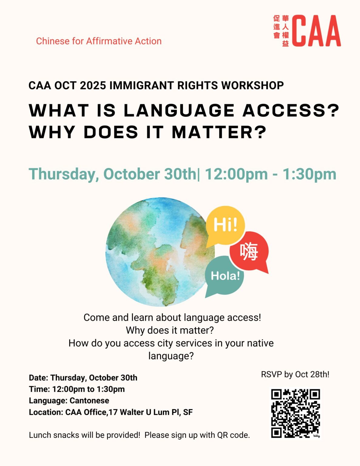 CAA Immigrants Rights Workshop (October) : What is Language Access? Why Does It Matter? - CAA